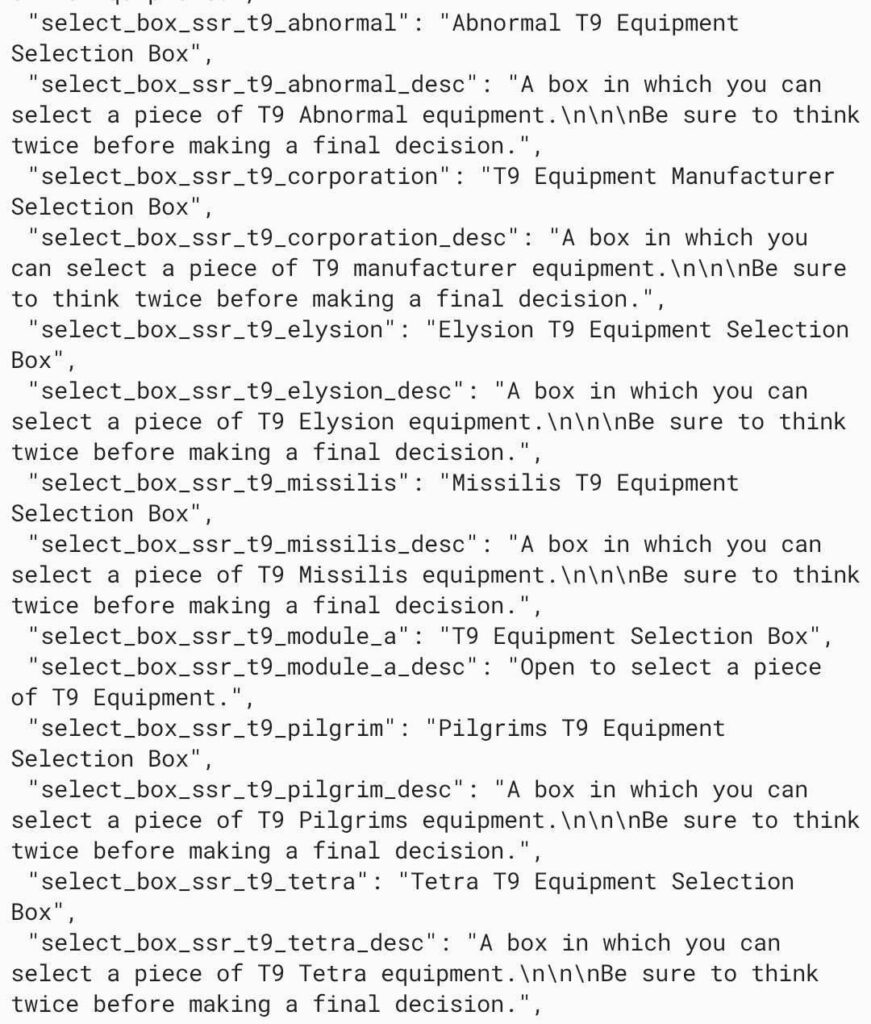 【メガニケ】T9企業装備選択パック15800円だったらお買い得かな？ | メガニケあんてな- 勝利の女神:NIKKE5ch攻略まとめアンテナ速報