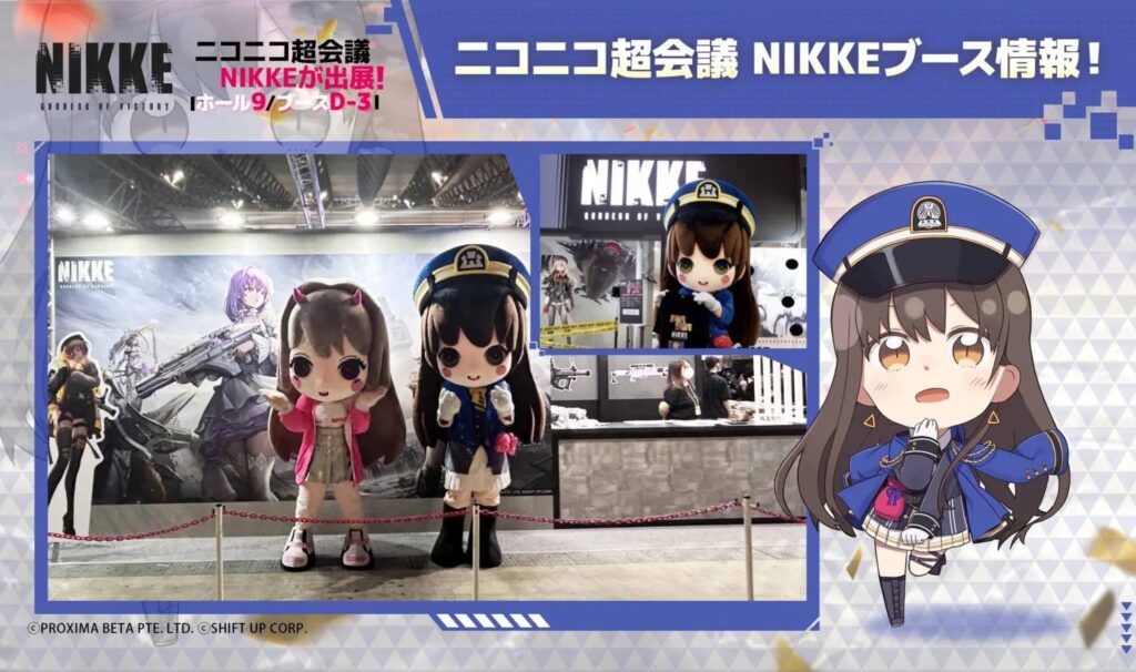 【ネタ】SDキャラの再現はすごいなwww | メガニケあんてな- 勝利の女神:NIKKE5ch攻略まとめアンテナ速報