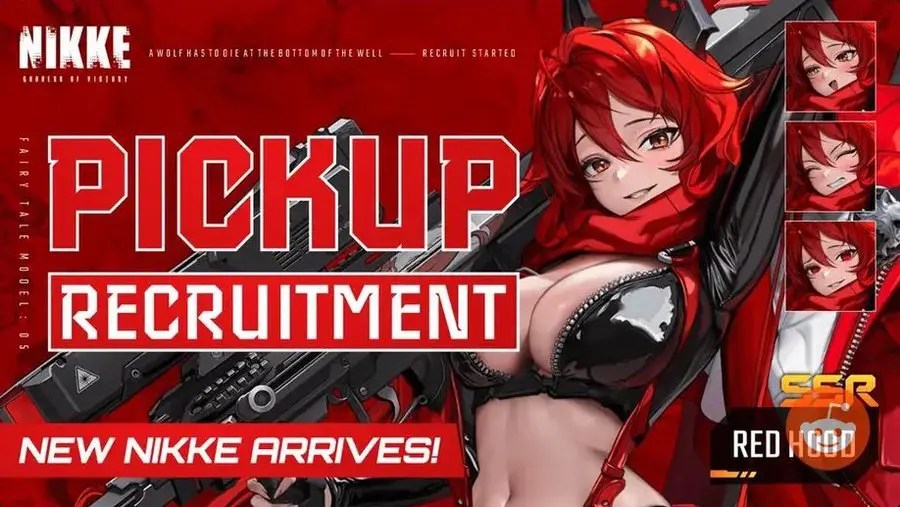 【ネタ】すでに脳内では1周年ピックアップがあのキャラに決まった人が多いんだねwwww | メガニケあんてな- 勝利の女神:NIKKE5ch攻略まとめアンテナ速報