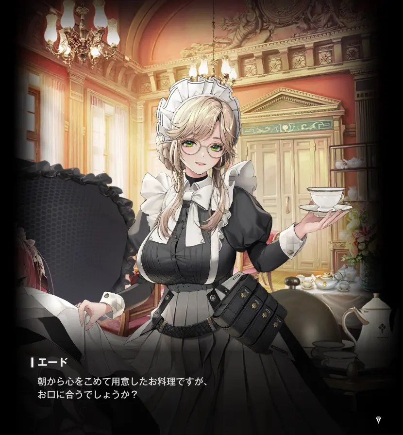 【画像】エードさん実装まだ！？好みすぎるwwwwwww | メガニケあんてな- 勝利の女神:NIKKE5ch攻略まとめアンテナ速報