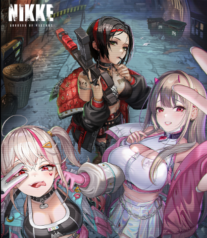 【メガニケ】ドンキとかにいそうな悪いニケwww | メガニケあんてな- 勝利の女神:NIKKE5ch攻略まとめアンテナ速報