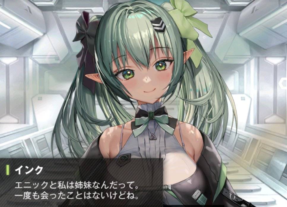 【メガニケ】シミュレーションルーム・オーバークロック・ベータシーズンは面白かった？ | メガニケあんてな- 勝利の女神:NIKKE5ch攻略まとめアンテナ速報