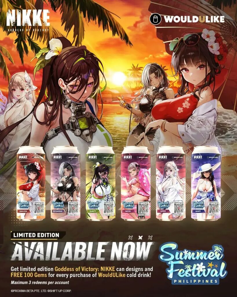 【要望】これ日本でも売ってくれw | メガニケあんてな- 勝利の女神:NIKKE5ch攻略まとめアンテナ速報