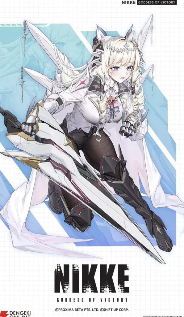 【キャラ】また一人、クラウンお嬢様に… | メガニケあんてな- 勝利の女神:NIKKE5ch攻略まとめアンテナ速報