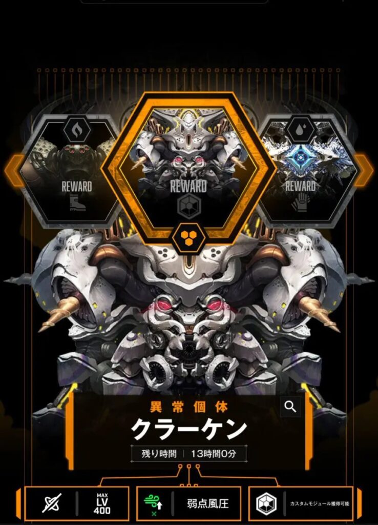 【話題】なんでみんなそんなに出るのw | メガニケあんてな- 勝利の女神:NIKKE5ch攻略まとめアンテナ速報