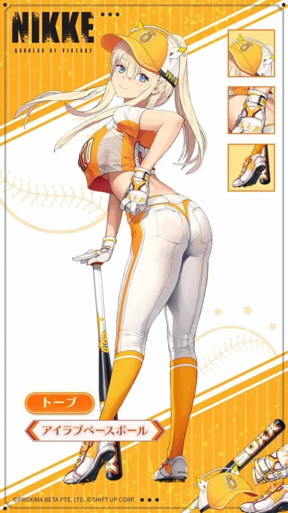 【キャラ】このトーブ…エチエチすぎる！！ | メガニケあんてな- 勝利の女神:NIKKE5ch攻略まとめアンテナ速報