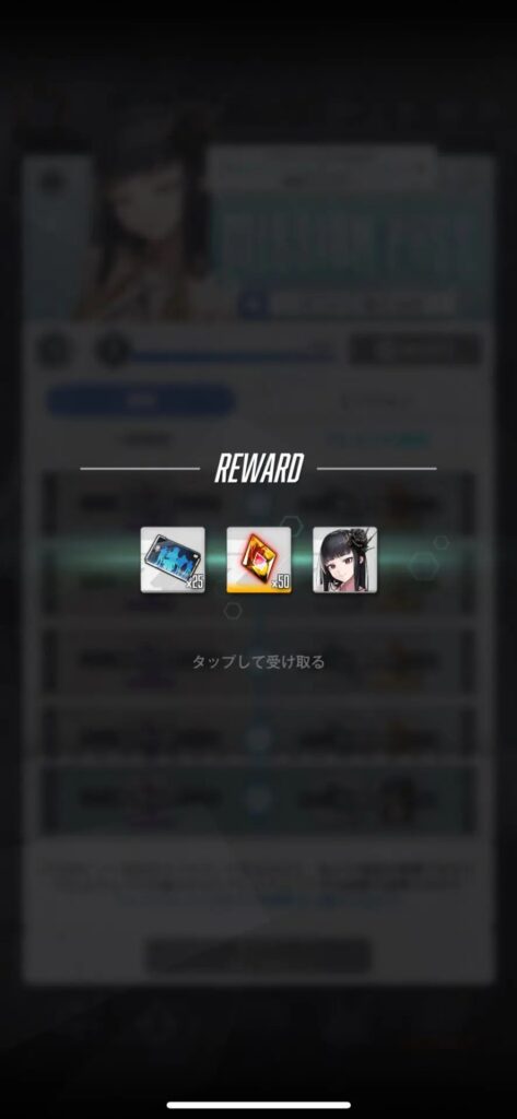 【画像】嫁Dは正直普段の服が好きだから買うか迷ったけど・・・ | メガニケあんてな- 勝利の女神:NIKKE5ch攻略まとめアンテナ速報