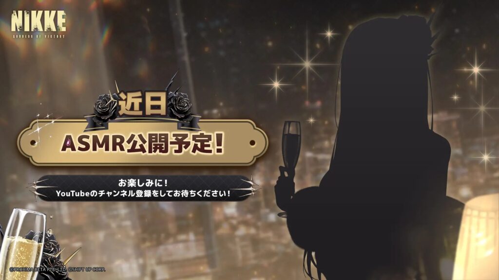 【期待】嫁Dよっぽどウケたんだなww | メガニケあんてな- 勝利の女神:NIKKE5ch攻略まとめアンテナ速報