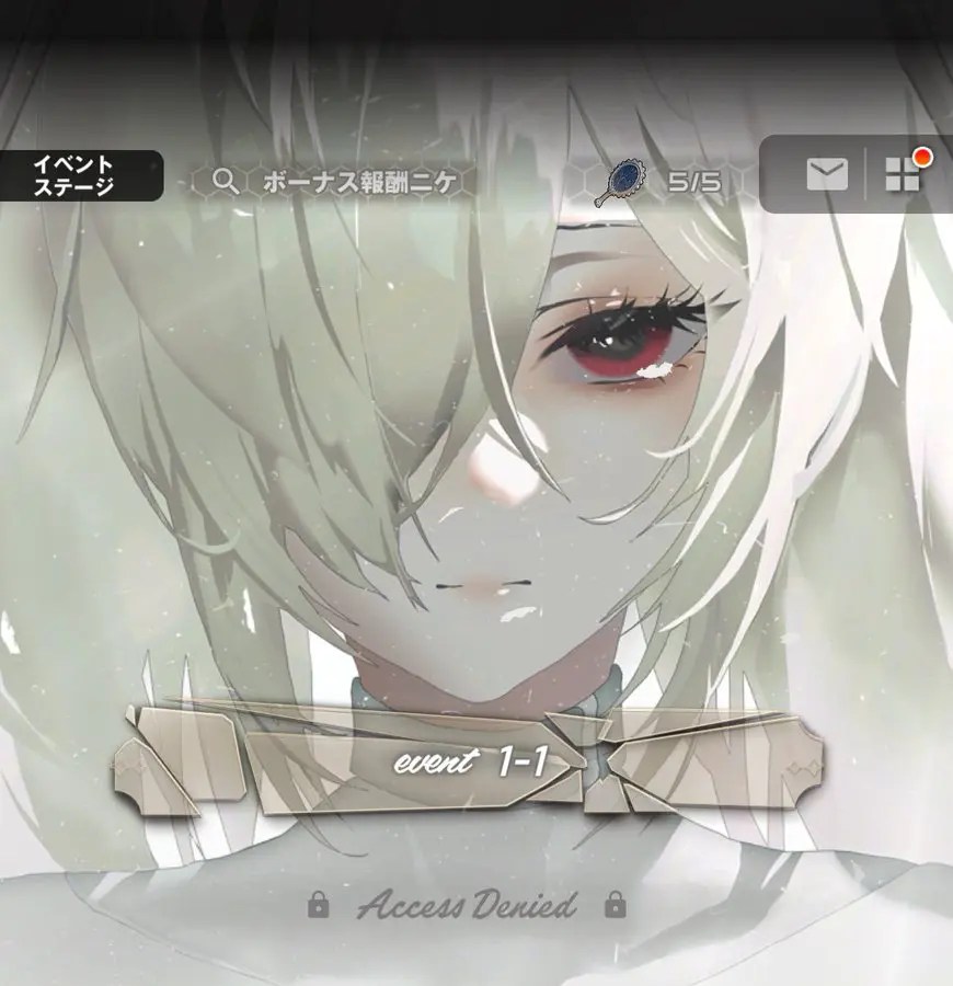 【画像】このシンデレラのイラスト、好きすぎるwwwwwww | メガニケあんてな- 勝利の女神:NIKKE5ch攻略まとめアンテナ速報