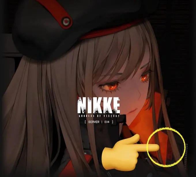 【話題】NIKKEのアプリを横画面起動すると・・・wwww | メガニケあんてな- 勝利の女神:NIKKE5ch攻略まとめアンテナ速報