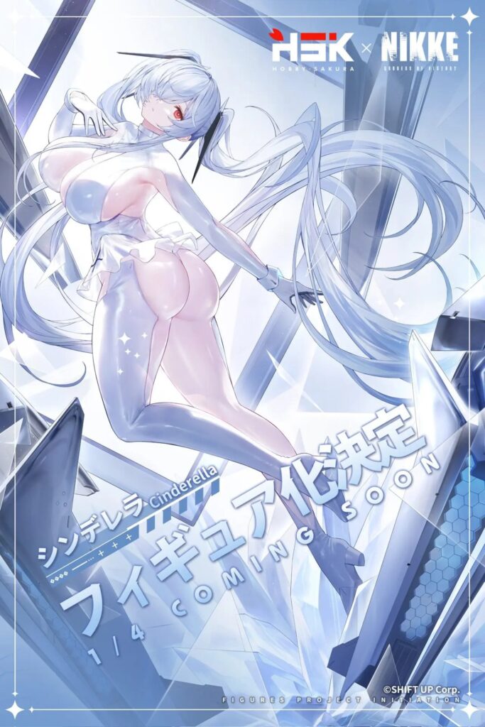 【話題】やっぱこの格好やべえよw | メガニケあんてな- 勝利の女神:NIKKE5ch攻略まとめアンテナ速報