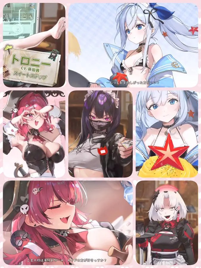 【画像】今回のバレンタインイベントPV またもや最高じゃないか …wwwww | メガニケあんてな- 勝利の女神:NIKKE5ch攻略まとめアンテナ速報