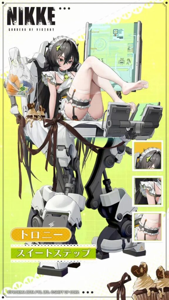 【キャラ】トロニーのコスチューム欲しすぎるなw | メガニケあんてな- 勝利の女神:NIKKE5ch攻略まとめアンテナ速報