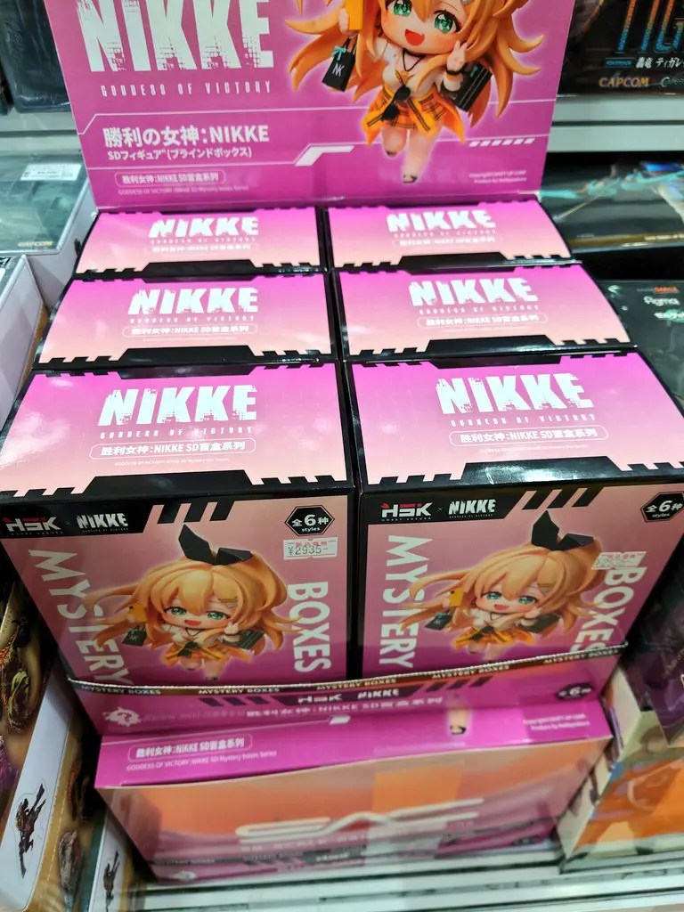 【話題】結構良い値段するけど良いなあw | メガニケあんてな- 勝利の女神:NIKKE5ch攻略まとめアンテナ速報