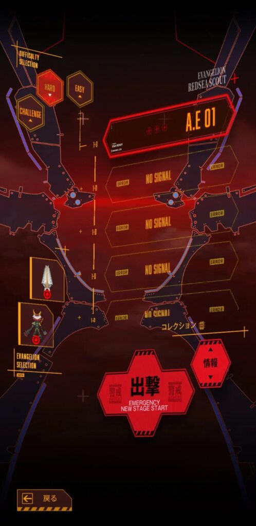 【話題】ミニゲームめっちゃ時間かかったw | メガニケあんてな- 勝利の女神:NIKKE5ch攻略まとめアンテナ速報