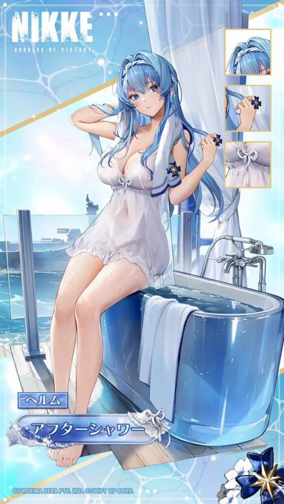 【キャラ】ヘルムの新コスチューム、これはたまらんw | メガニケあんてな- 勝利の女神:NIKKE5ch攻略まとめアンテナ速報