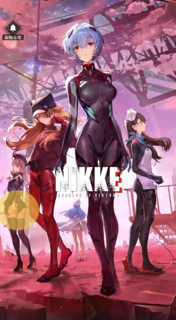 【話題】この作品とコラボはよww | メガニケあんてな- 勝利の女神:NIKKE5ch攻略まとめアンテナ速報