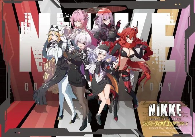 【イベント】今日のファンミーティングは大盛況の模様！ | メガニケあんてな- 勝利の女神:NIKKE5ch攻略まとめアンテナ速報