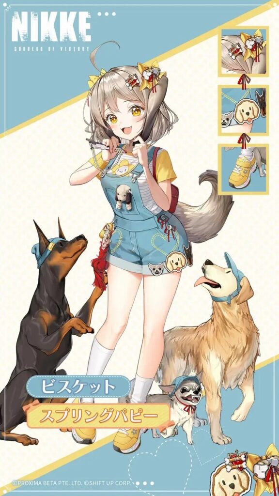 【動画】このビスケットが履いてるのをスカートにして〇〇してくれてれば・・・www | メガニケあんてな- 勝利の女神:NIKKE5ch攻略まとめアンテナ速報