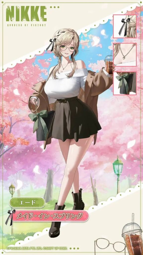 【キャラ】これが無料なのは凄いw | メガニケあんてな- 勝利の女神:NIKKE5ch攻略まとめアンテナ速報