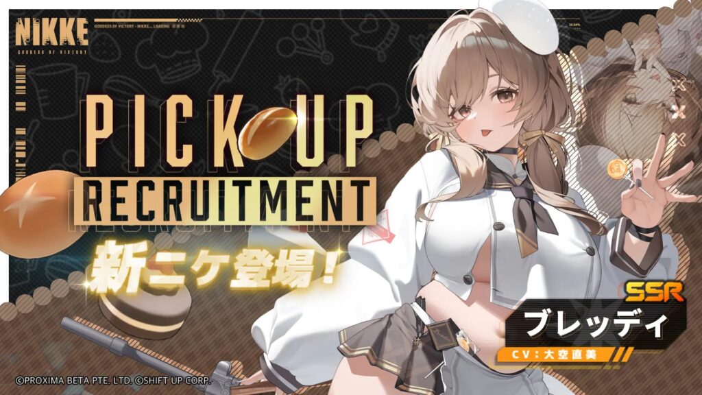 【キャラ】こういう尖り方も多いにアリだなwww | メガニケあんてな- 勝利の女神:NIKKE5ch攻略まとめアンテナ速報