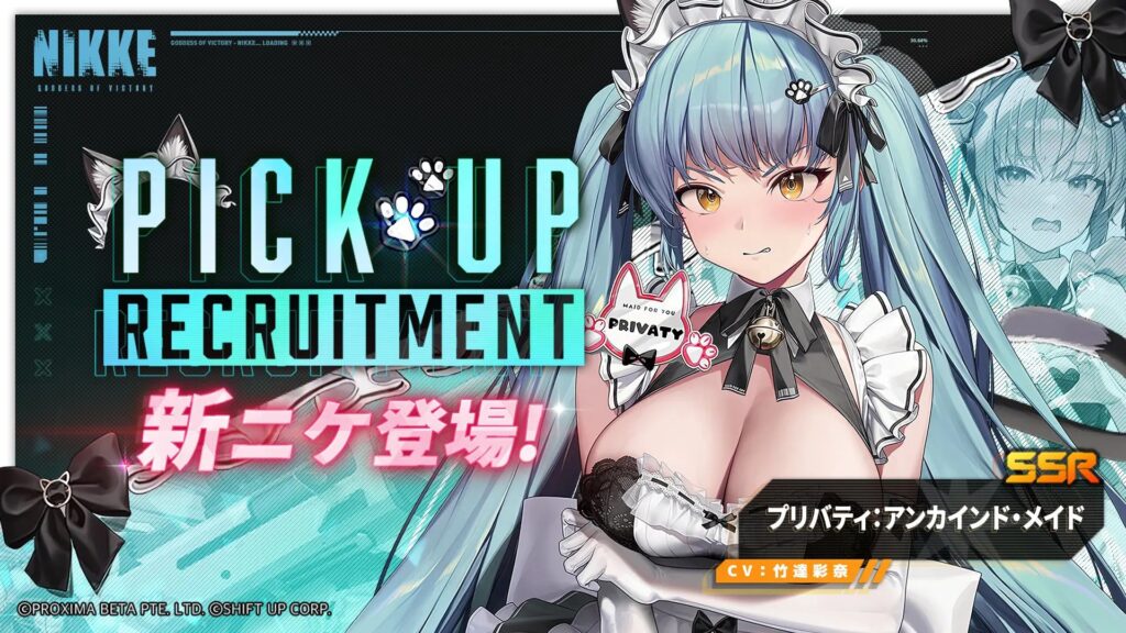 【話題】ファンミで出た情報が濃すぎるww | メガニケあんてな- 勝利の女神:NIKKE5ch攻略まとめアンテナ速報