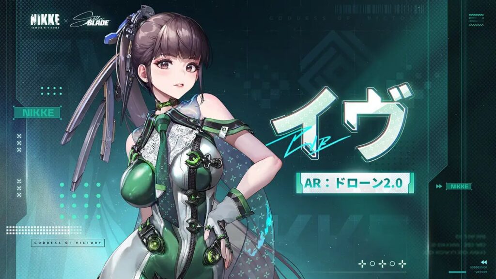 【キャラ】コラボがアリーナ人権だったら嫌だなw | メガニケあんてな- 勝利の女神:NIKKE5ch攻略まとめアンテナ速報