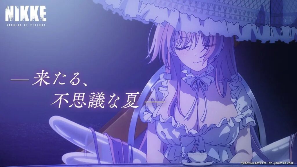 【話題】イベントのスペシャルアニメが公開、豪華すぎないかこれwww | メガニケあんてな- 勝利の女神:NIKKE5ch攻略まとめアンテナ速報